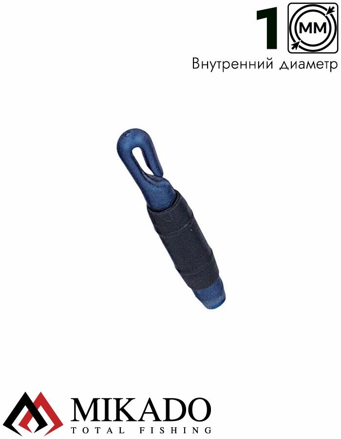 Коннектор STONFO на хлыст махового удилища D= 1.00 шт.