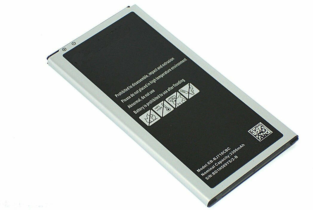 Аккумулятор EB-BJ710CBC/ EB-BJ7100CBC Samsung Galaxy J7 2016/ SM-J710F