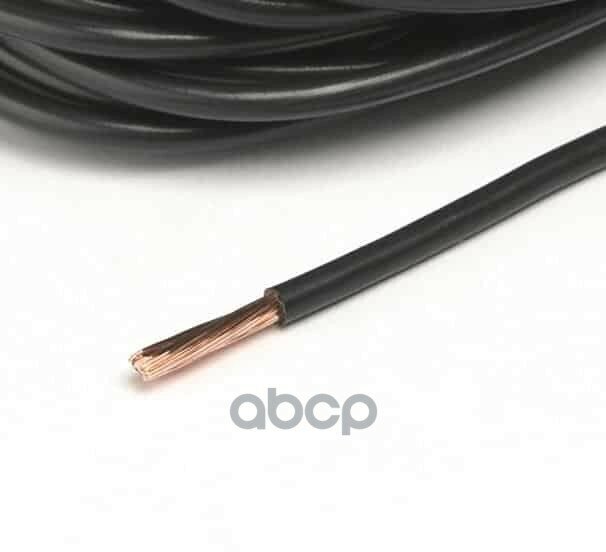 Провод пвам 1,0 кв. мм 5м CARGEN арт. AX352