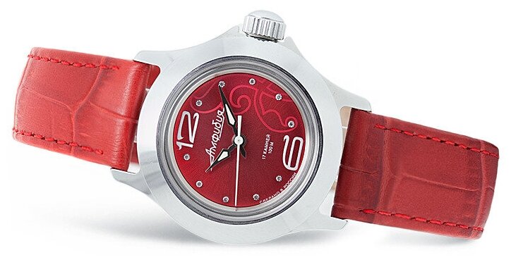 Наручные часы