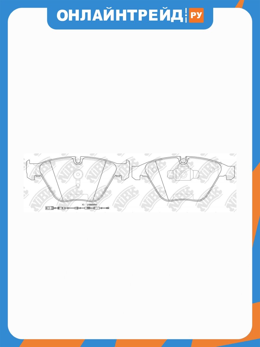 Колодки тормозные Nibk для BMW 3 (E90, E91, E92, E93), X1 (E84) передние (4шт.)