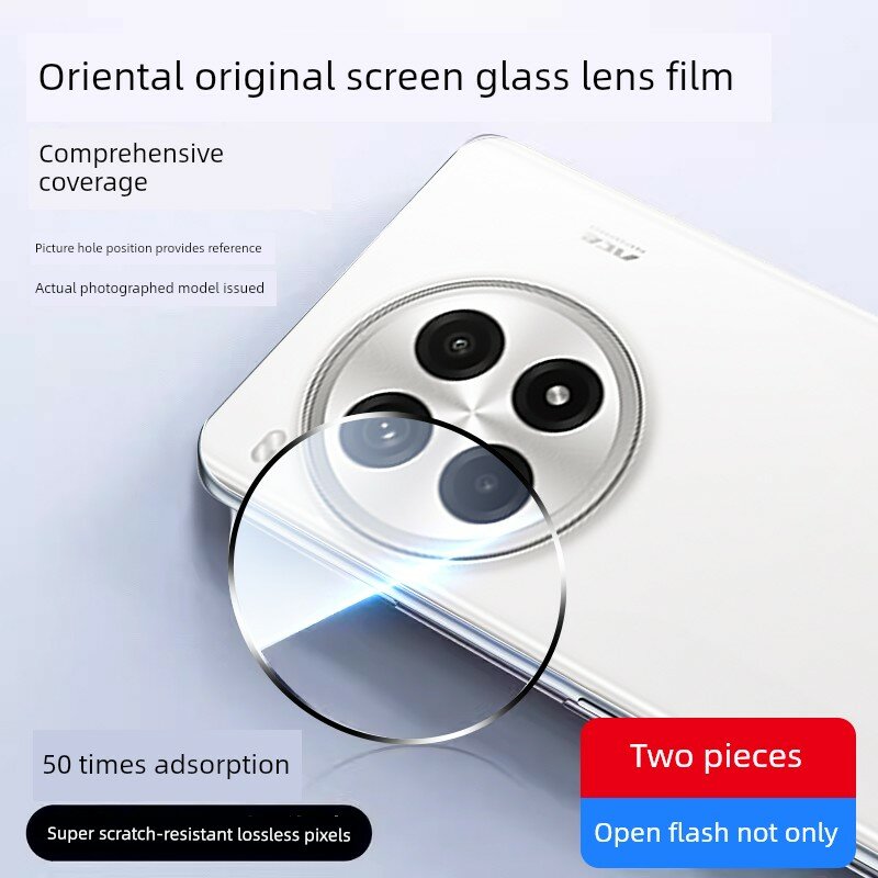 Для OnePlus Ace 3 Pro, 2-шт. пленка с оптическим покрытием Hasselblad, AR-антиотражение, 50-кратная защита от царапин,