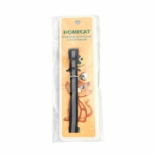 Homecat Ошейник для кошек С бубенчиком , 20-30 см, черный