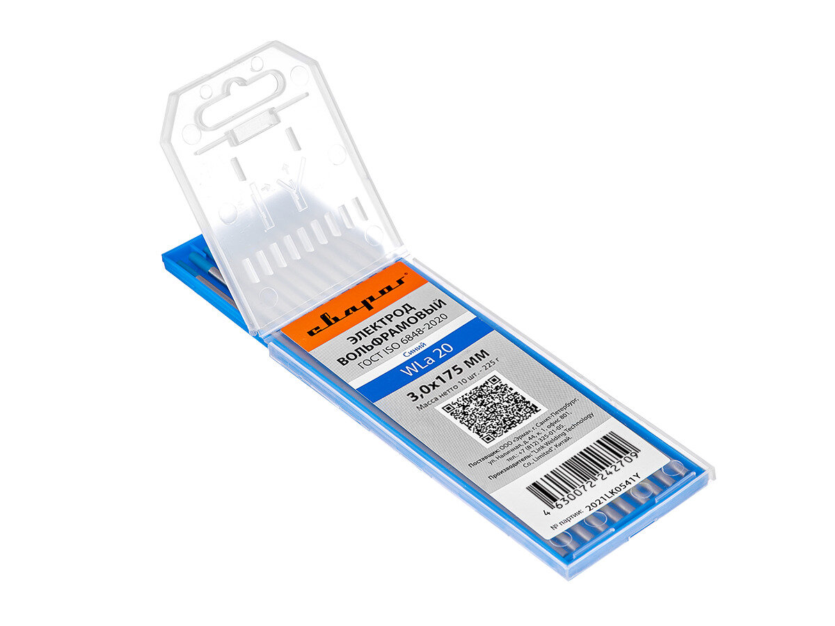 Электрод вольфрамовый WLa 20 D3,0x175 ТМ "Сварог"