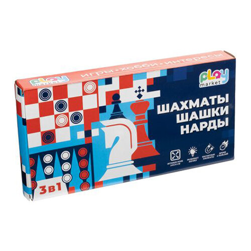 Play Market Набор настольных игр на магнитной доскенарды, шашки, шахматы 90007