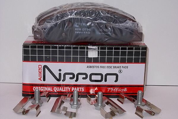 Колодки тормозные Г-3302 Next передние Allied Nippon