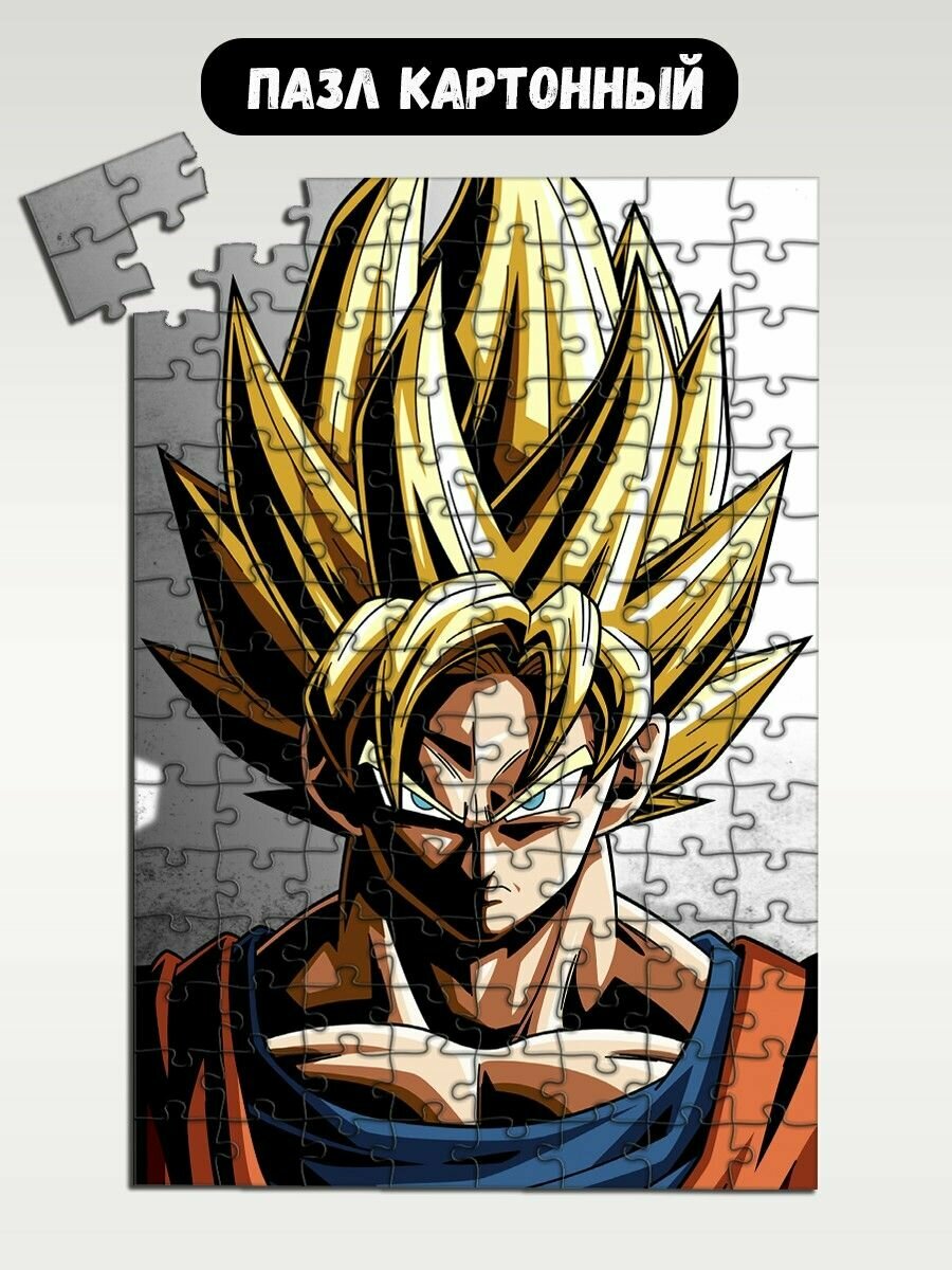 Пазл картонный А4: модель аниме Dragon Ball - 45