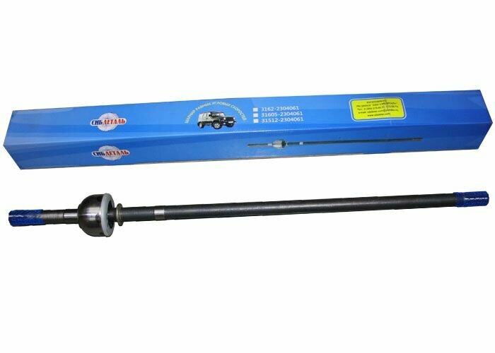 Шрус для а/м УАЗ-3162 Patriot мост Спайсер лев. длинный