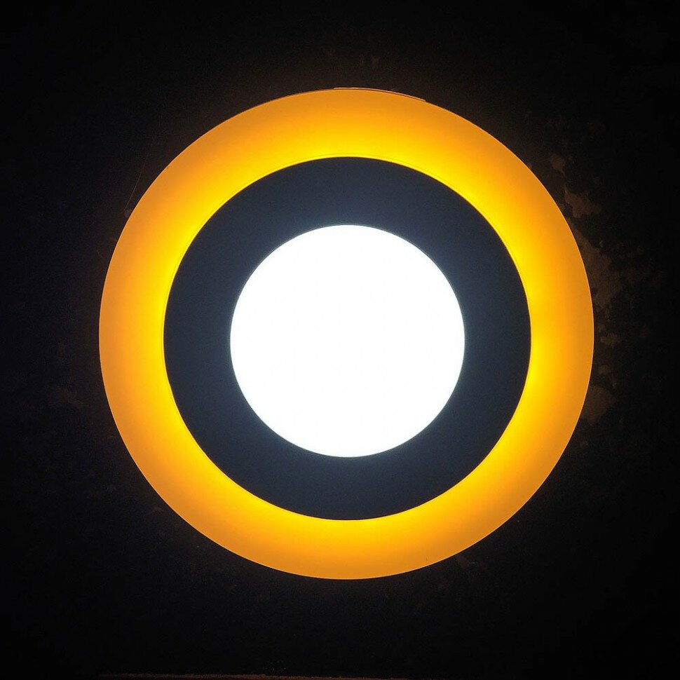 Встраиваемый светильник AURA 6011 WH-Orange-Yellow 6W желтая подсветка ( 3 режима)