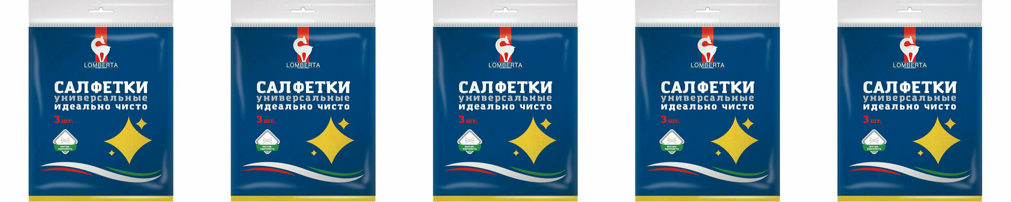 Салфетки для уборки универсальные, Lomberta, 38 x 34 см, 3 шт, 5 уп