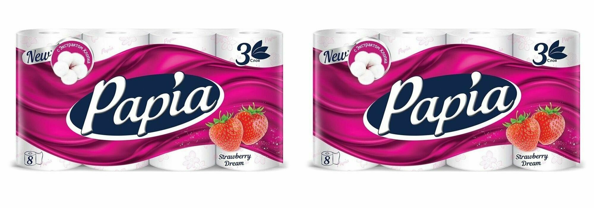 Papia Туалетная бумага Strawberry Dream, трёхслойная, 8 шт/уп, 2 упаковка