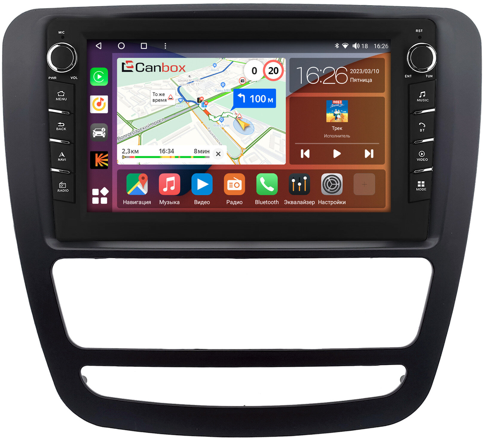 Штатная магнитола JAC T6 2015-2024 (черная) Canbox H-Line 7832-9-0550 Android 10 (4G-SIM, 4/32, DSP, IPS) С крутилками