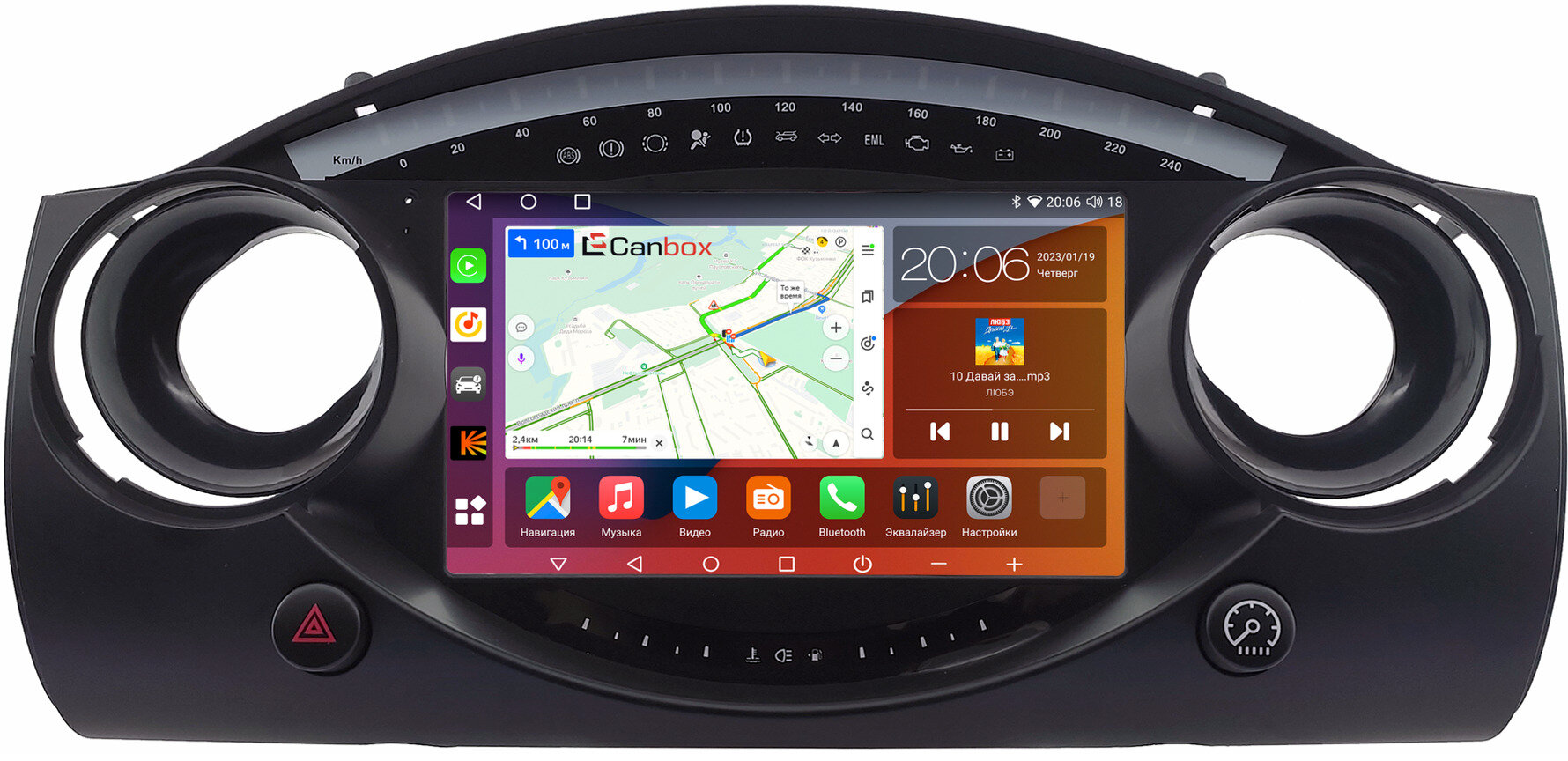 Штатная магнитола Mini Cabrio 2004-2008, Hatch (R50) 2000-2006 Canbox H-Line 2K 4186-9-1521 на Android 10 (4G-SIM, 8/256, DSP, QLed)