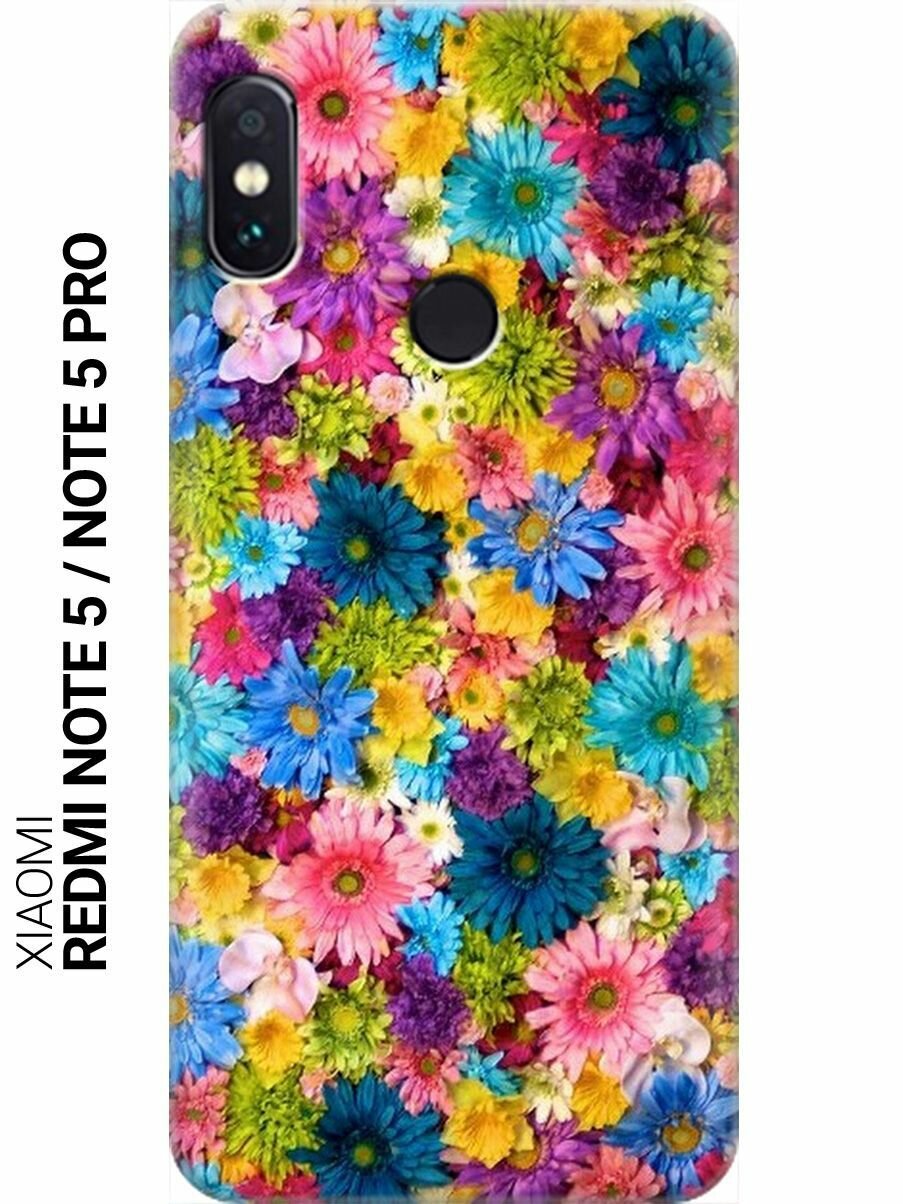 Силиконовый чехол на Xiaomi Redmi Note 5, Note 5 Pro, Сяоми Редми Ноут 5, Ноут 5 Про с принтом "Поле разноцветных цветов"