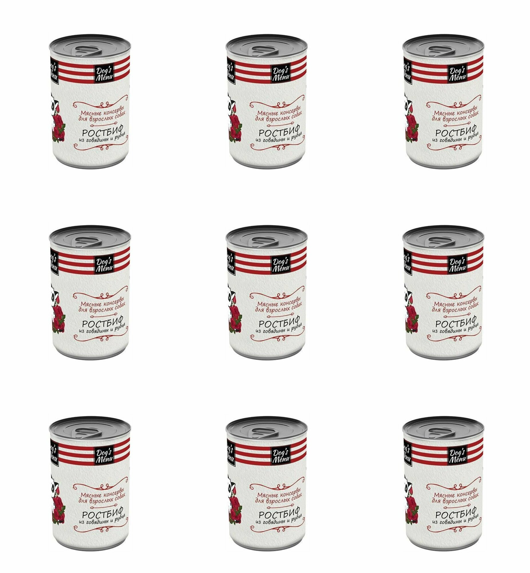 Dog's Menu Консервы для взрослых собак ростбиф из говядины и рубца,340 г,9 шт