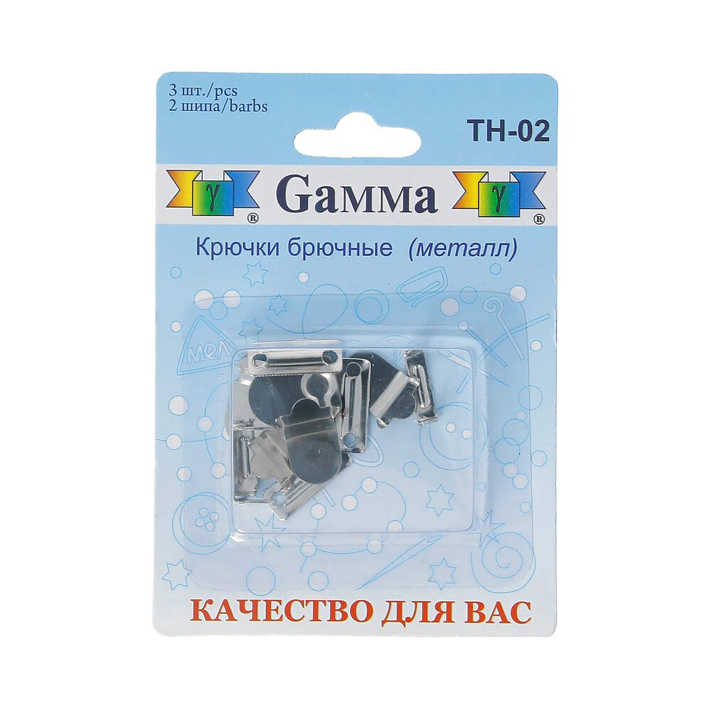 "Gamma" TH-02 Крючки для брюк 12 мм в блистере 2 шипа 3 шт. никель