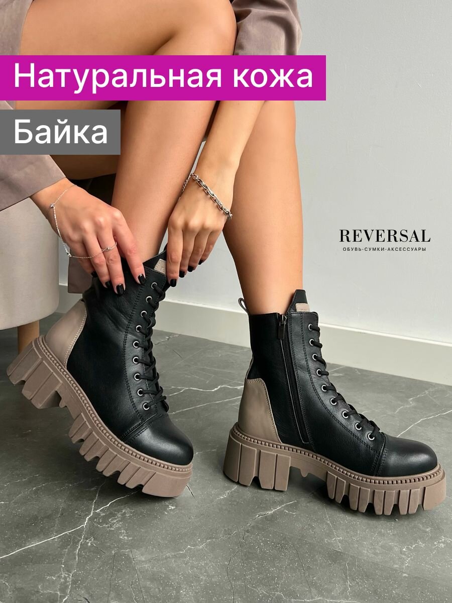 Ботинки берцы