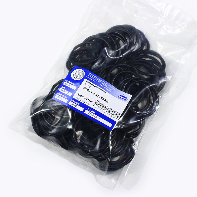 Кольца резиновые уплотнительные (O-ring) 37.69х3.53 70NBR (упаковка 100 шт. ±5%)