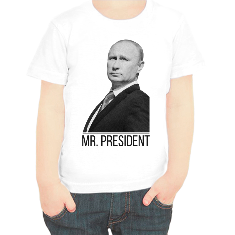 Футболка