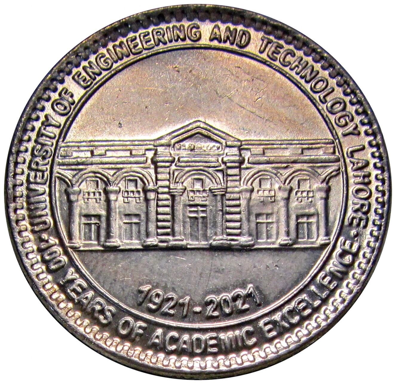 100 рупий 2021 Пакистан 100 лет Инженерно-технологическому университету UET в Лахоре UNC