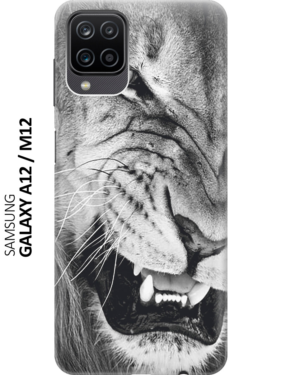 Силиконовый чехол на Samsung Galaxy A12, M12, Самсунг А12, М12 с принтом "Скалящийся лев"
