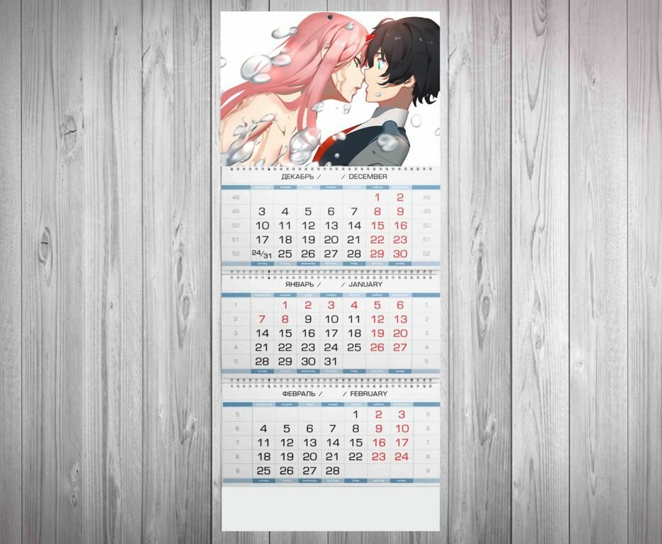 Календарь Любимый во Франксе, Darling in the Franxx №5