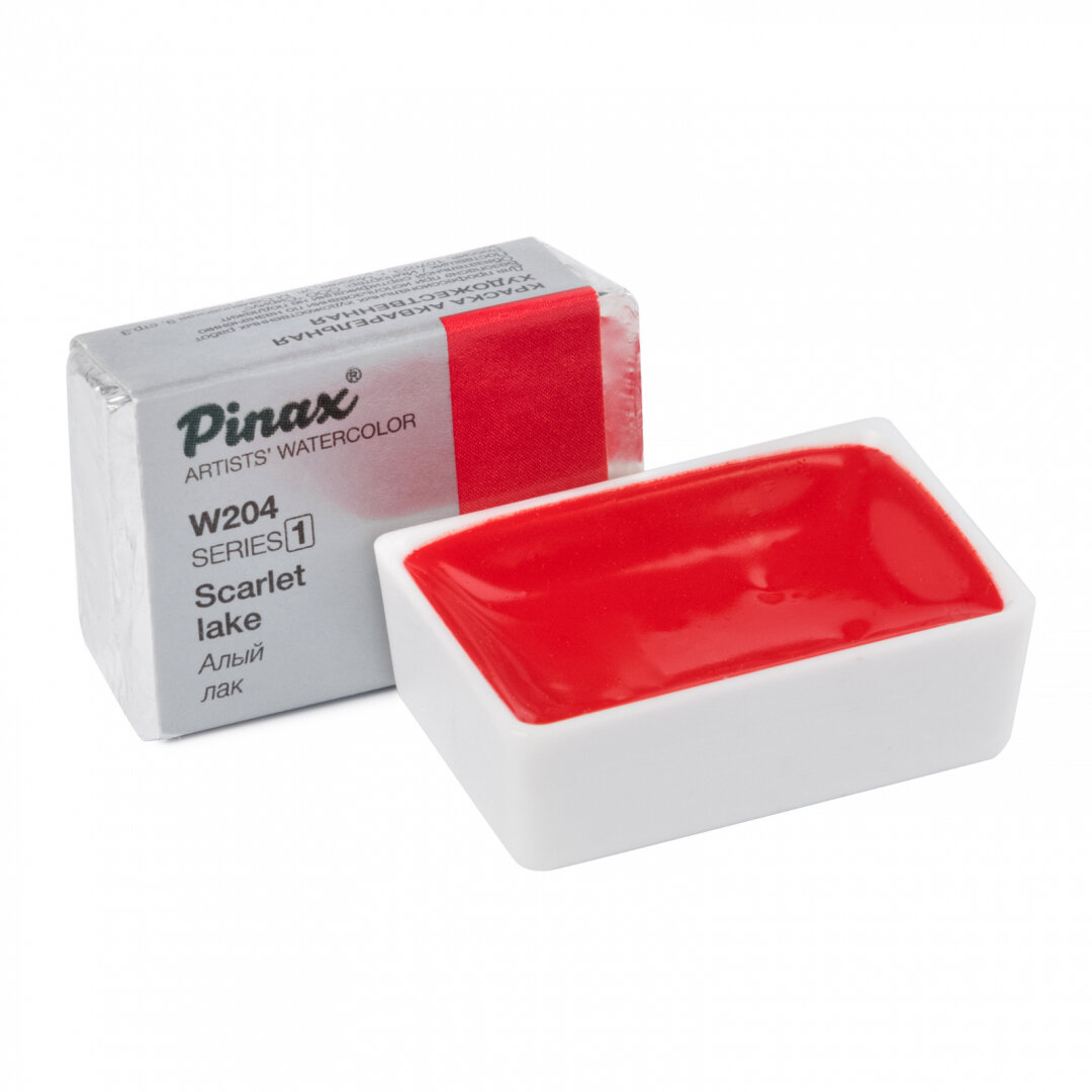 Pinax Акварель "Artists" в кювете, Алый Лак, 2,5мл, W204