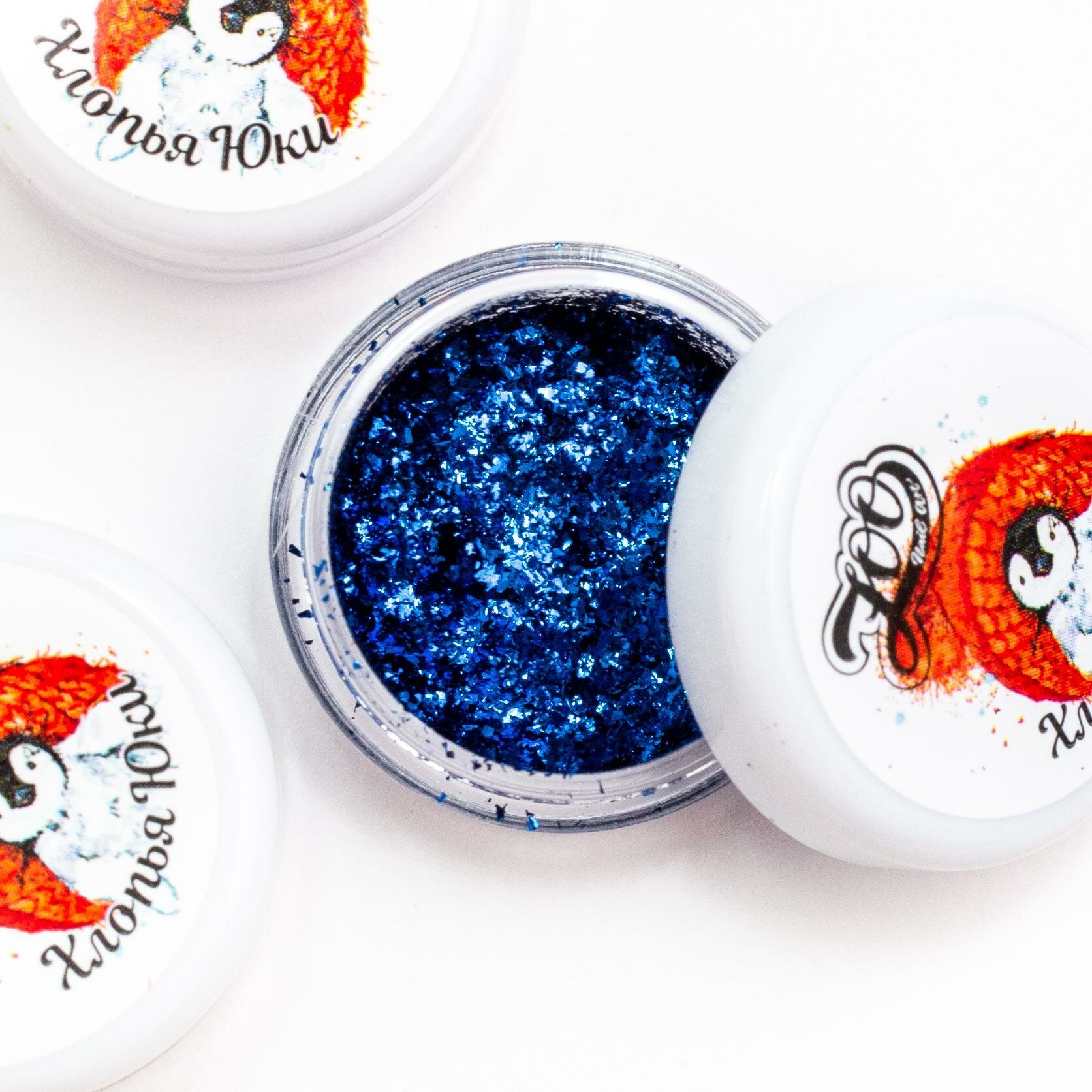 Zoo Nail Art 1264 Хлопья Юки синие металл