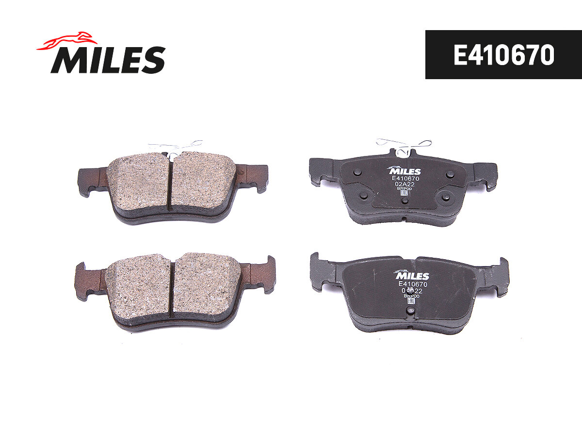 Miles Колодки тормозные FORD KUGA/MONDEO/GALAXY/S-MAX 14- задние