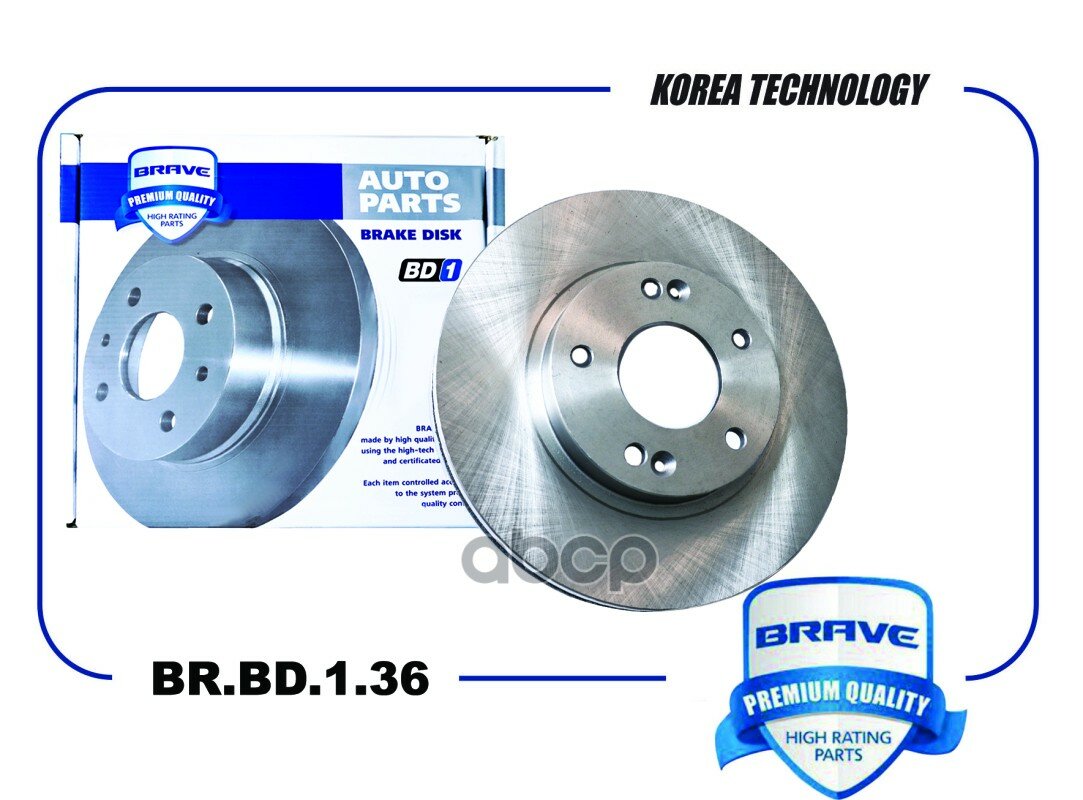 Диск тормозной передний 51712-2C000 Hyundai Tucson06-, i30 09-, Kia Cee'd 06-, Cerato 09- BRAVE арт. BR. BD.1.36