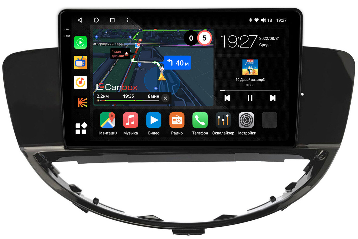 Штатная магнитола Canbox M-Line 2K 4177-9-025 Subaru Tribeca 2004-2014 (без поддержки БК) Android 10 (4G-SIM, 2/32, DSP, QLed)