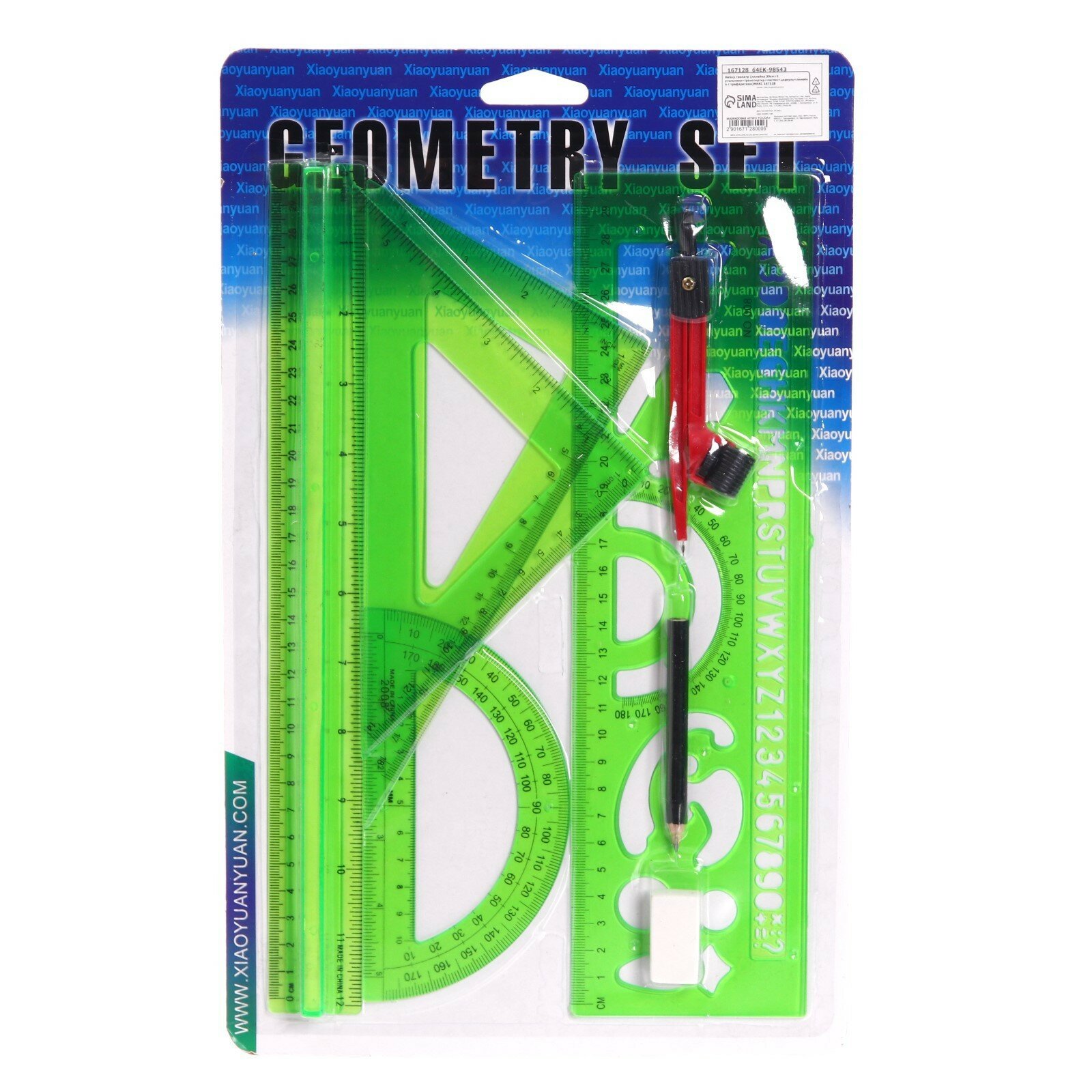 Набор геометрический, чертежный, блистер: линейка 30 см, 2 треугольника, транспортир, ластик, циркуль, линейка с трафаретами, тонированный, микс