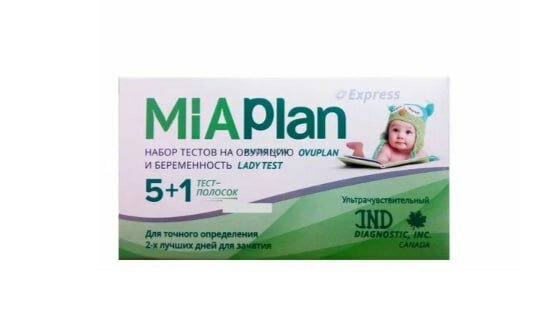 Тест на Беременность/Овуляцию OVUPLAN N5 +1