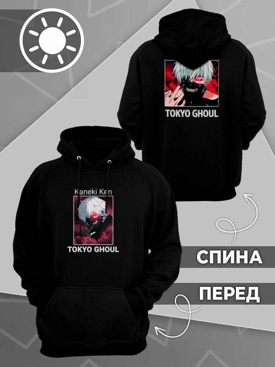 Худи