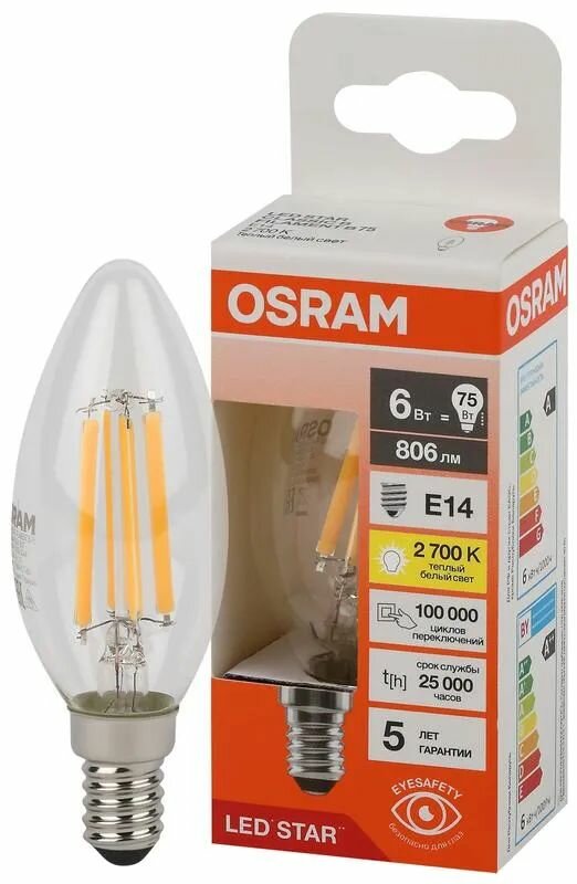 5шт/уп. Лампа LED Свечка 6Вт 220-240В E14 806Лм 2700К Угол 300 град. d 35mm h 100mm Филаментная Стекло Свет Теплый белый Osram, уп. 5шт