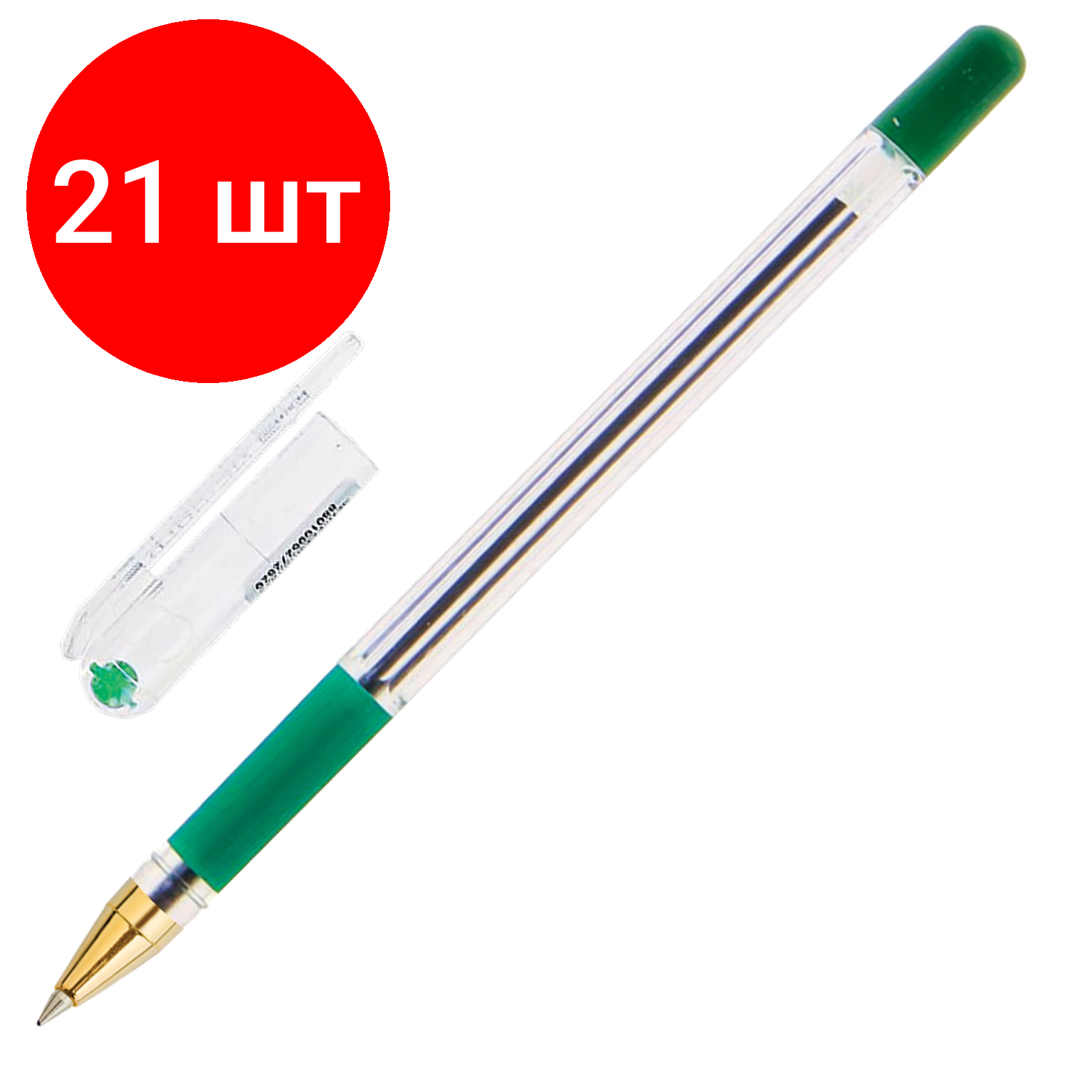 Комплект 21 шт, Ручка шариковая масляная с грипом MUNHWA "MC Gold", зеленая, корпус прозрачный, узел 0.5 мм, линия письма 0.3 мм, BMC-04