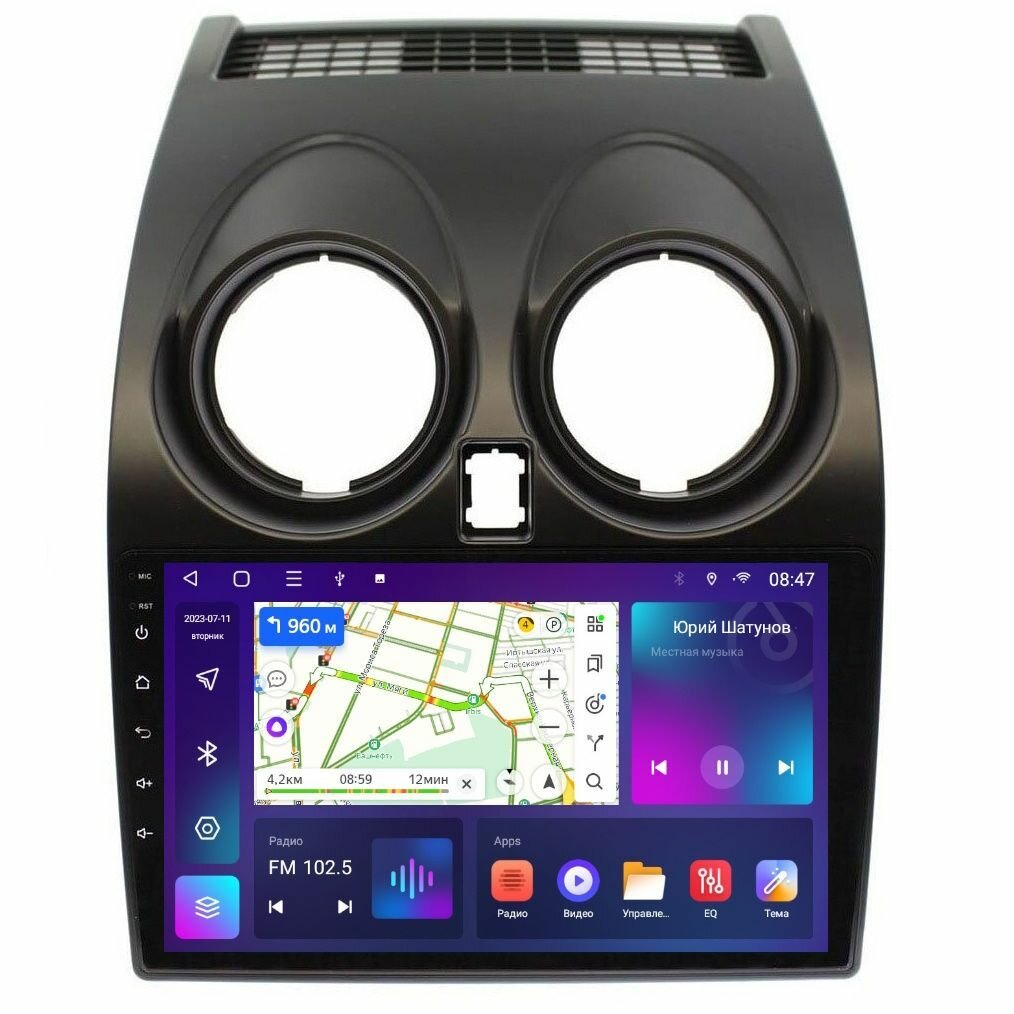 Магнитола Epic T7 Nissan Qashqai J10 2008-2013 - Android 12 - Память 2+32Gb - IPS экран