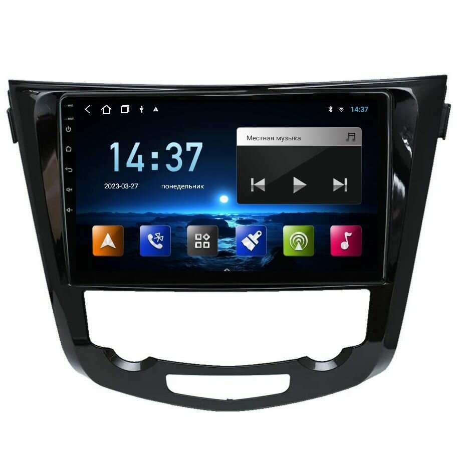 Магнитола Epic 9270 Nissan Qashqai J11 и X-Trail T32 2014-2021 Без кругового обзора - Android 12 - IPS экран - DSP
