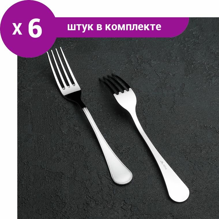 Вилка десертная Соната , h 17,5 см, толщина 2 мм, длина зубца 4,1 см (6 шт)