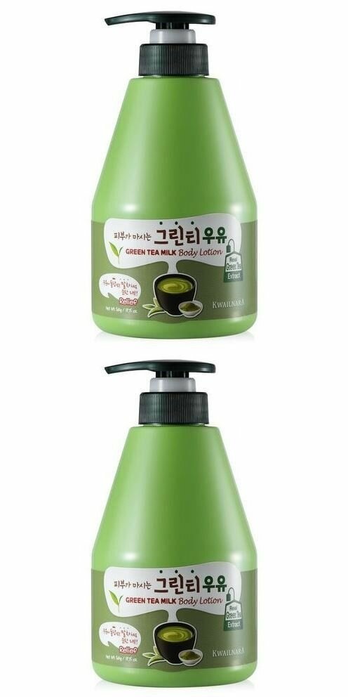WELCOS Лосьон для тела Kwailnara Green Tea Milk Body Lotion, с ароматом зеленого чая, 560 гр, 2 шт.