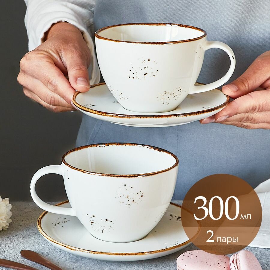 Набор чайный NOBLE серия Grace , чайная пара, кружка для чая и кофе блюдцем, 300 мл, на 2 персоны