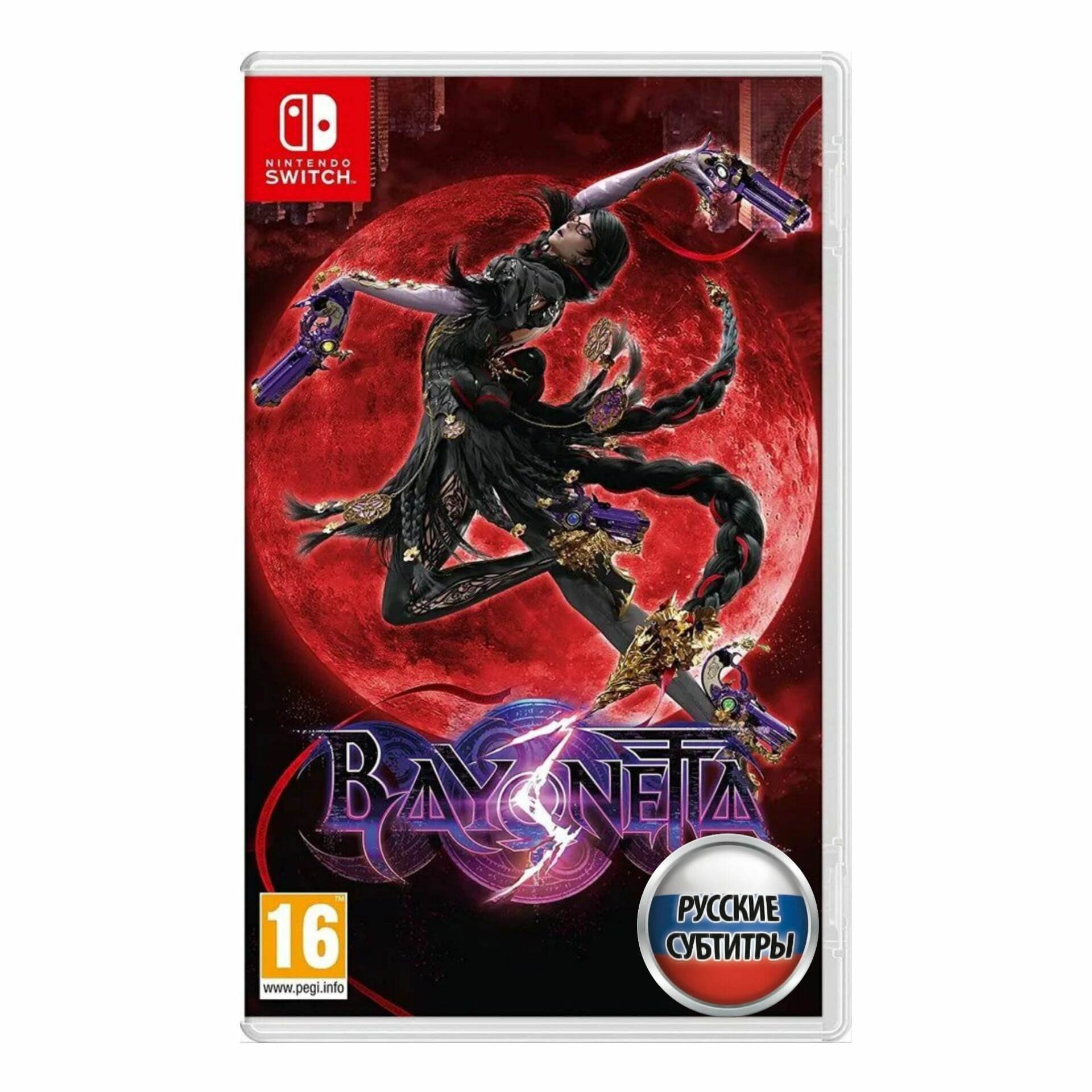 Игра Bayonetta 3 (Nintendo Switch, Русские субтитры)