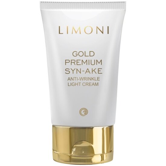 Крем для лица Limoni антивозрастной, 50 мл
