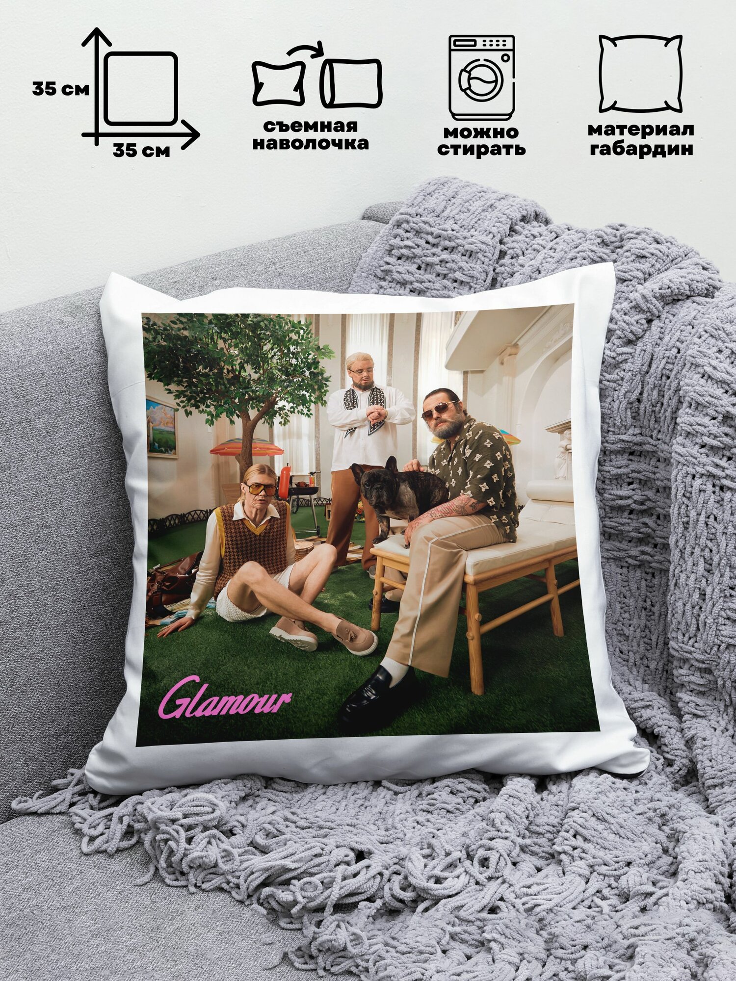 Подушка uniqe / nkeeei / ARTEM SHILOVETS