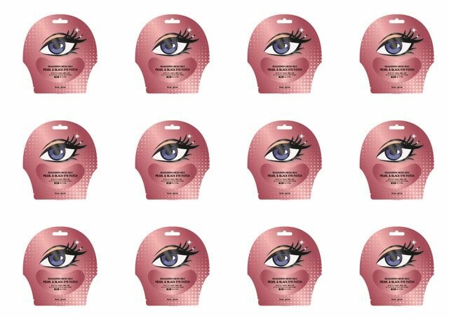 BEAUUGREEN Патчи Beauugreen Micro Hole Pearl Black Eye Patch, 12 уп