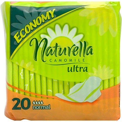 Набор из 3 штук Прокладки гигиенические Naturella Ultra Camomile Normal DUO Ромашка 20шт