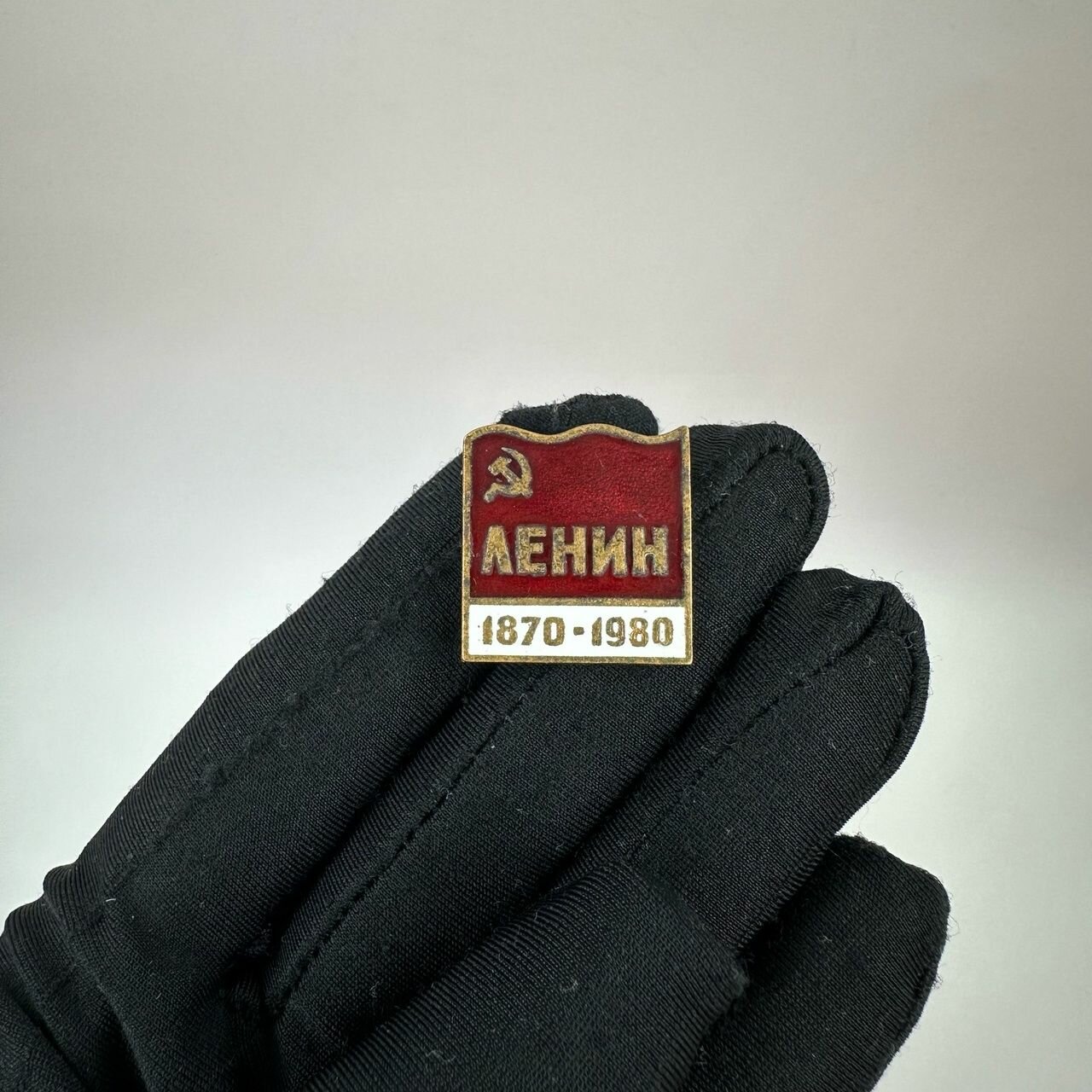 Значок Ленин 1870-1980 год Клеймо ЛЮМ СССР