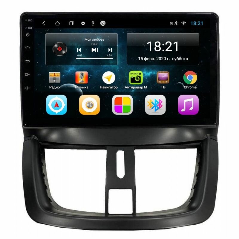 Магнитола CRS-300 Пежо 207 Peugeot 207 2006-2015 - Android 13 - DSP