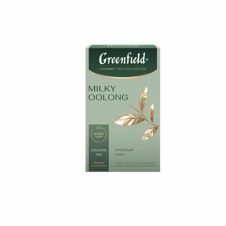 Greenfield Чай улун Milky Oolong Карамель со сливками, 100 г