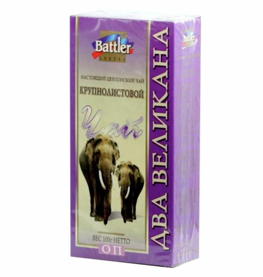 Battler Чай черный листовой Два Великана с бергамотом,100 г